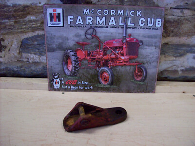 Farmall Cub International fast hitch cast Extension pull bar 520095R2 ...