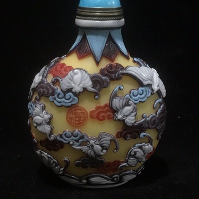 Islamic - Figure Art Painted Golden Work Rare - Vatican