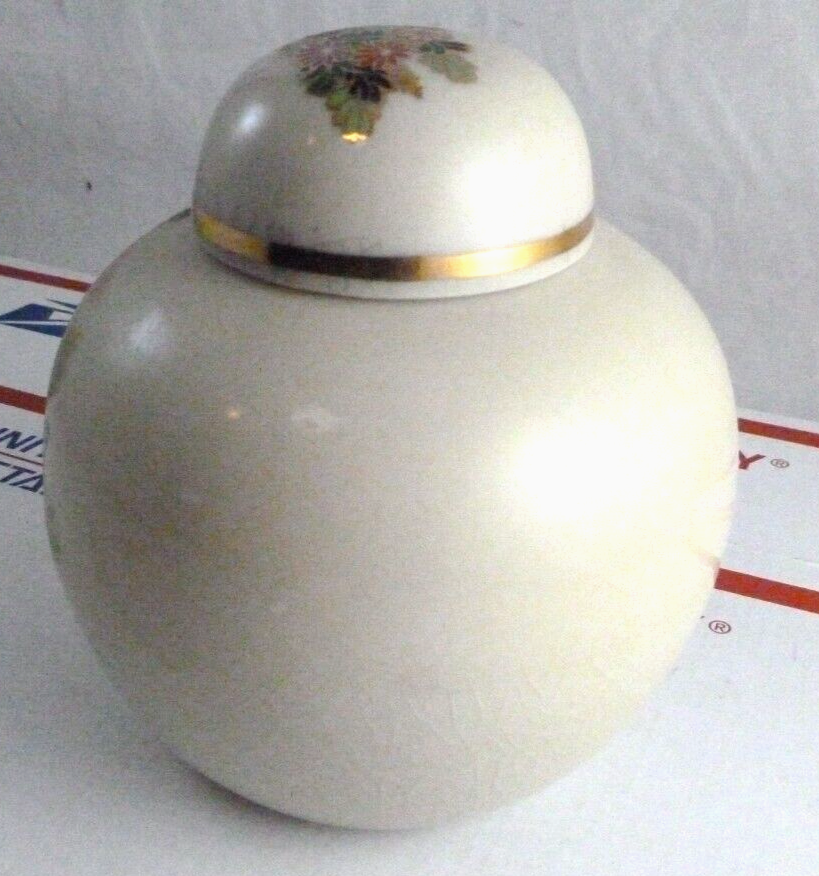 Vintage 5" OMC Japanese Bud Ginger Jar Container Urn Pot Made in Japan ...