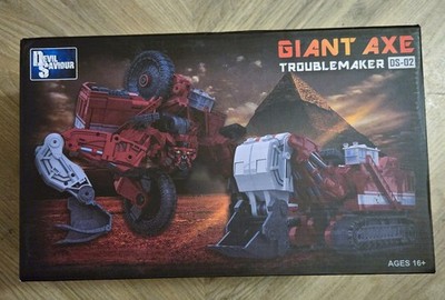 (Scavenger). Devils Saviour DS-2 Giant Axe. Troublemaker.(Devastator ...
