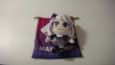 Vul-plushie Plush Twitch vulpixie Vtuber sexy Furry Makeship Only 810 ...