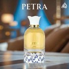Petra Eau de Parfum Spray 100ml by Lattafa Tropical, Floral, Fruity NEW ...