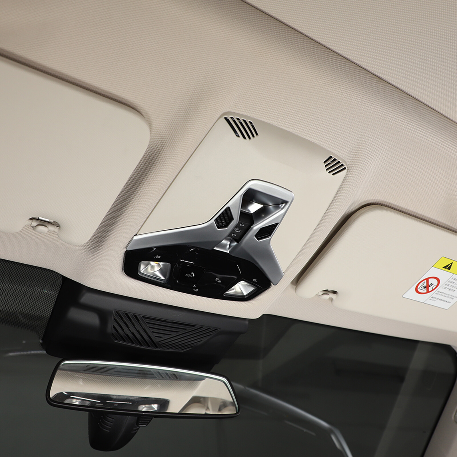 For BMW X1 2023-2024 Sunroof Switch Decor Frame Silver ABS | eBay