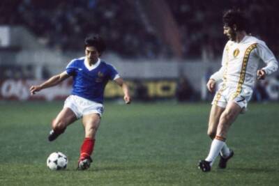 Alain Giresse Of France During The Fifa World Cup Match 1981 OLD PHOTO ...