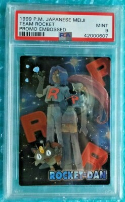1999 Pokemon Japanese Meiji *TEAM ROCKET/DAN* Embossed Foil Promo PSA-9 ...
