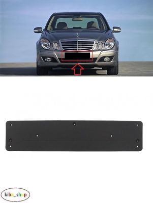 FOR MB E-CLASS W211 06-09 FRONT BUMPER NUMBER PLATE SUPPORT-2118170178 ...
