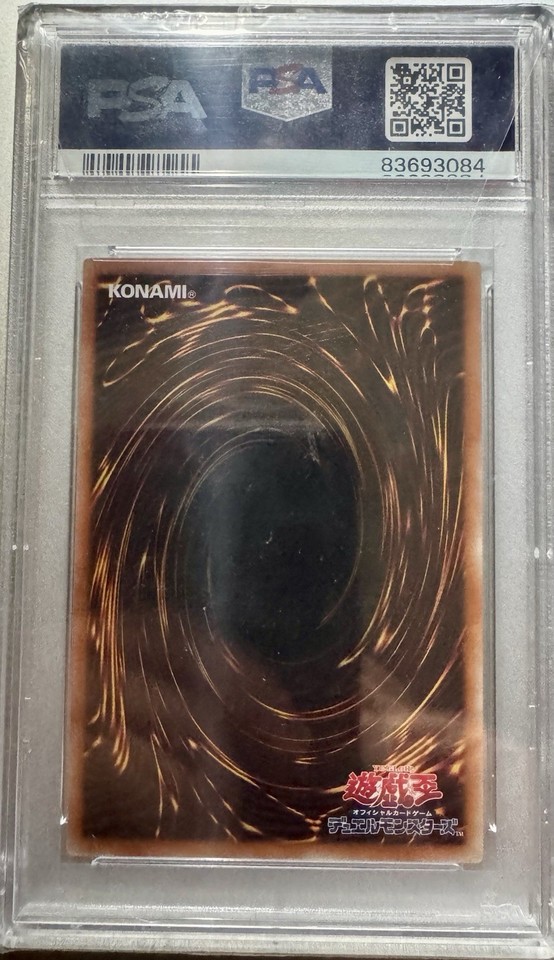 2015 YU-GI-OH! WORLD CHAMP PROMO ASIAN-ENGLISH #JPP02 DARK MAGICIAN PSA 10 | eBay