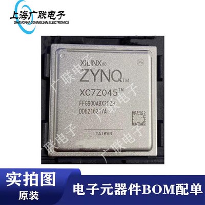 1PCS XILINX XC7Z045-2FFG900I PSOC, ARM CORTEX-A9, 800MHZ, FCBGA-900.NEW ...
