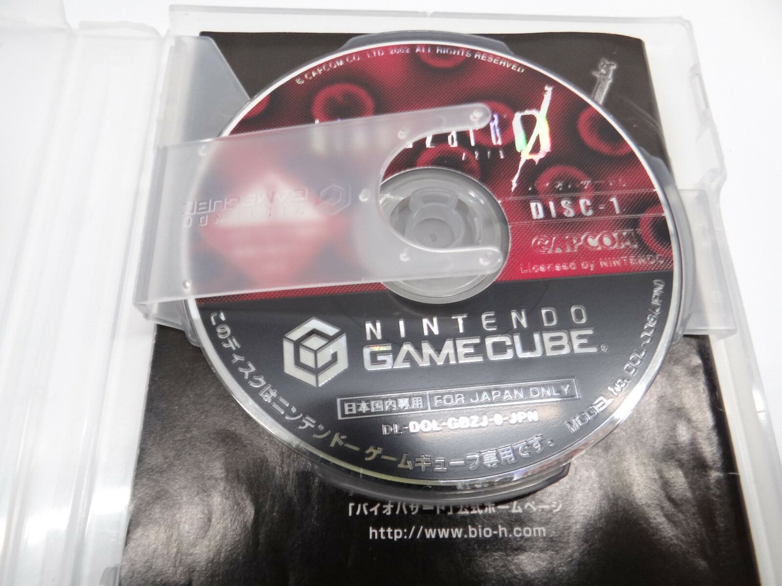 Biohazard Zero Resident Evil 0 BIO HAZARD GameCube GC Japan Import | eBay