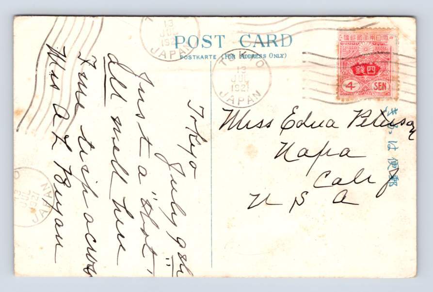 Antique Postal History Cancel Postcard TOKYO to NAPA California Stamp ...