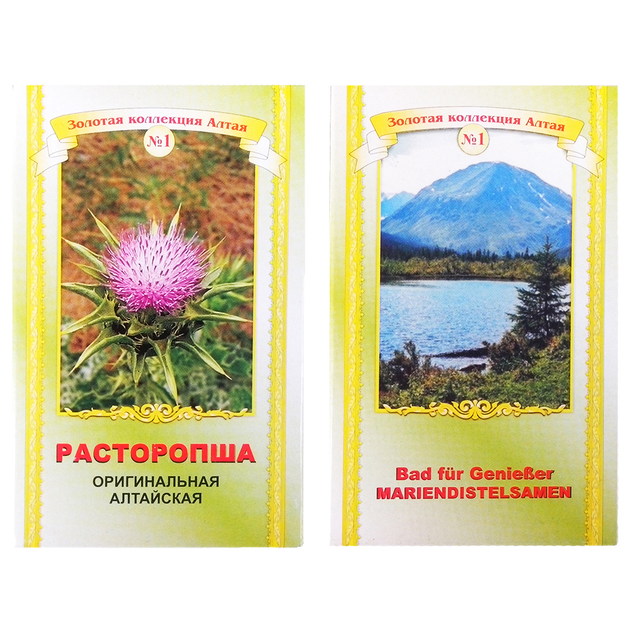 Mariendistelsamen Cardui mariae fructus 50g Badekräuter Kräuter ...