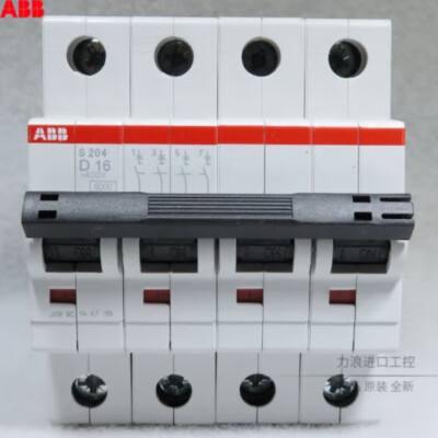 ABB miniature circuit breaker D type 6kA 4P S204-D16 16A | eBay