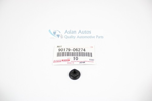 Genuine Lexus 2006-2013 Transmission Control Cable Nut 9017906274 OEM ...