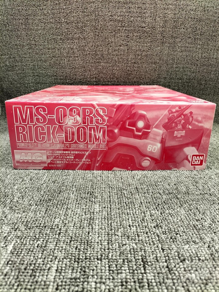 Mg Rick Dom Char Aznable S Custom Event Limited Model (Coating Vers ...