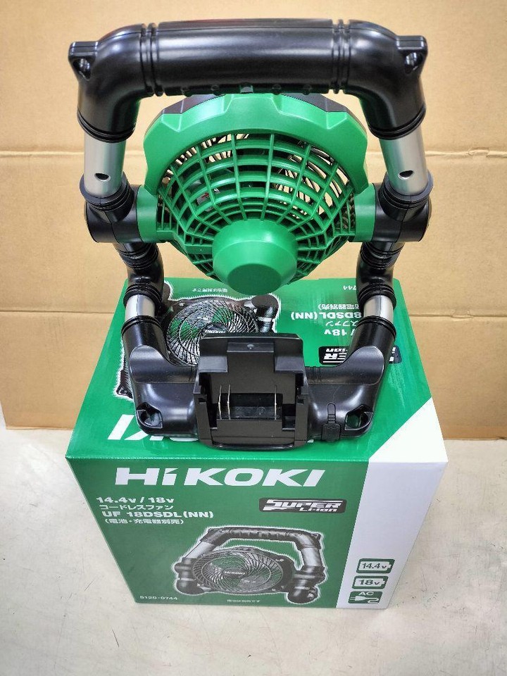 HIKOKI 14.4/18V Cordless Hybrid Construction Jobsite Fan UF18DSDL Body ...