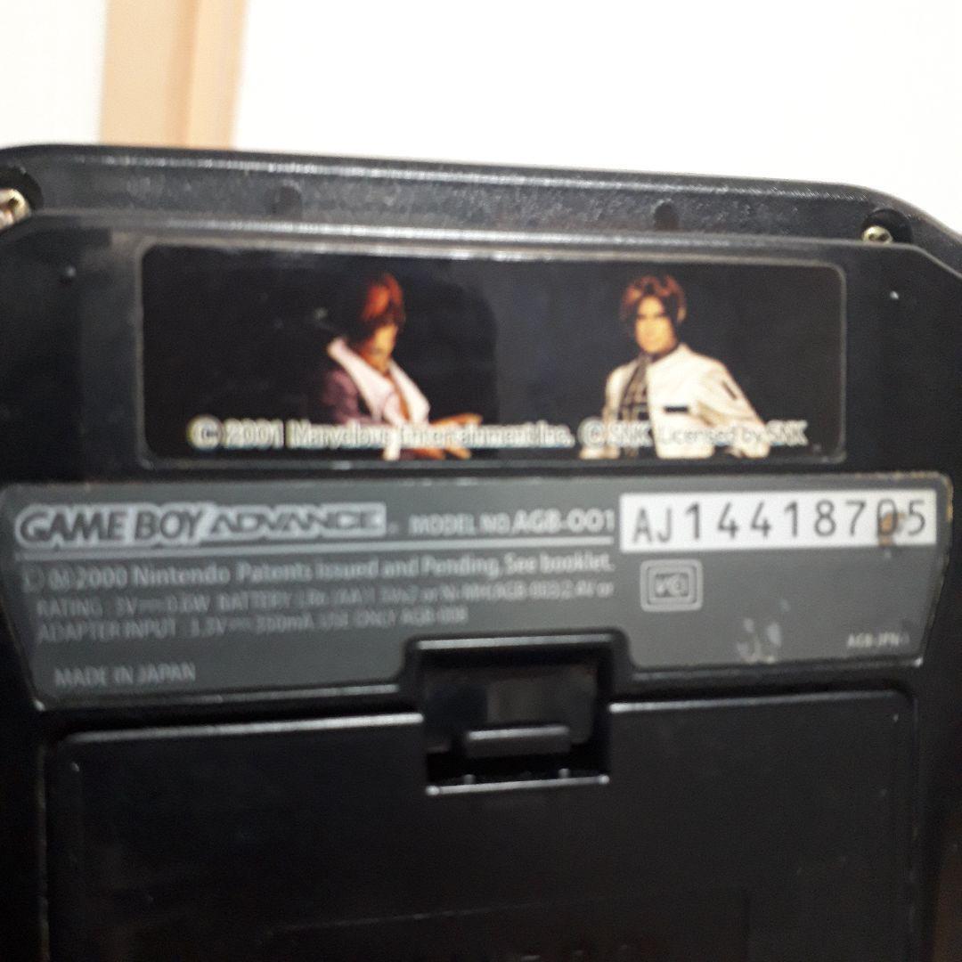 Nintendo Gameboy Advance Handheld System Console Black Model king of ...