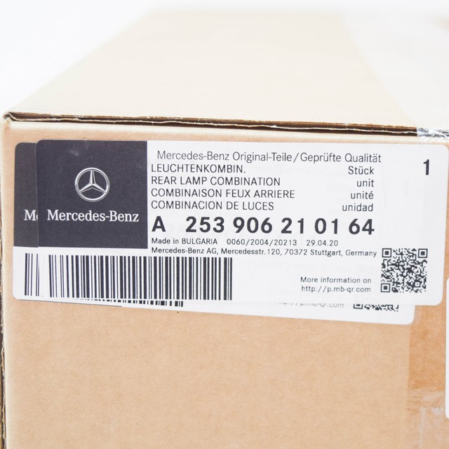 Mercedes-Benz GLC Coupe C253 Rear Left Inner Tail Light A2539062101 ...