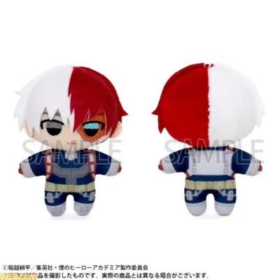 My Hero Academia Todoroki Shoto Plush Bag Pendant Doll Stuffed Toy ...