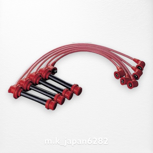 TOYOTA Genuine Corolla CP Coupe AE86 4AGE TRD Spark Plug Cord Set TRD ...