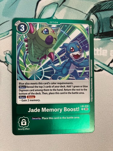 Jade Memory Boost! LM-036 P Digimon CCG | Special Limited Set NM | eBay