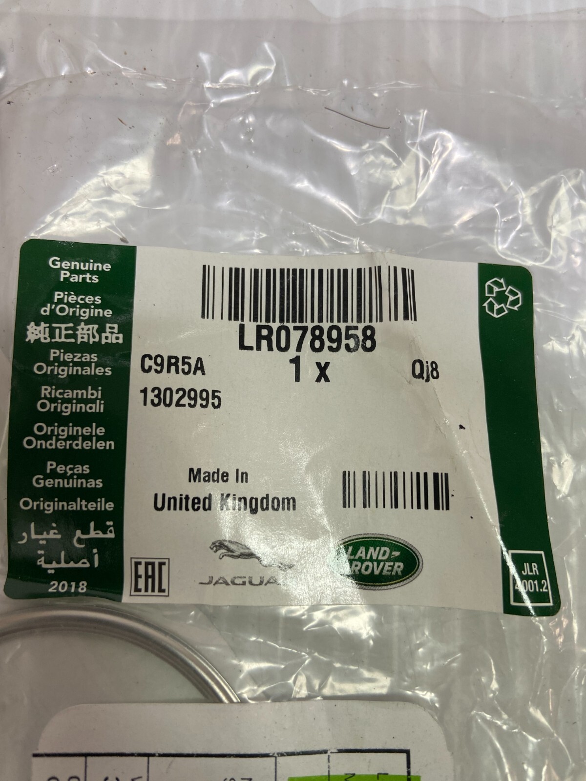 OEM+Land+Rover+Discovery+L462+Rear+EGR+Pipe+Gasket+LR078958+Genuine for ...