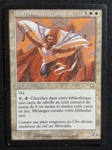 Carte Magic Rare FR Mercadia Next Wave. E- | eBay