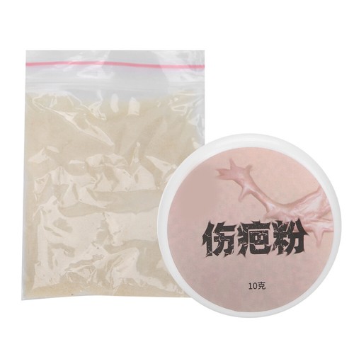 Fake Wound Scars Powder Reusable Halloween Makeup Putty Natural Costume ...