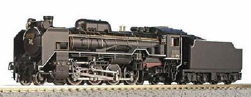 KATO 2016-8 N Gauge D51 200 Model Train Steam Locomotive | eBay