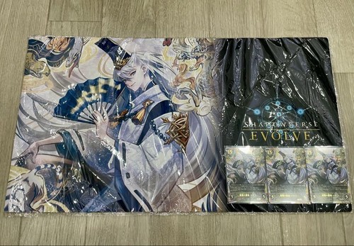 m22 Playmat Quan UR Shadowverse Evolve Founder Yin Yang TCG Set 3 Cards ...