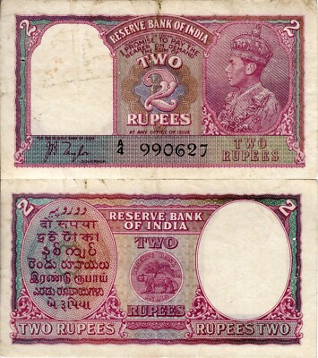 1937 British India 2 Rupees banknote ND P-17a, Signature Sir J. B ...