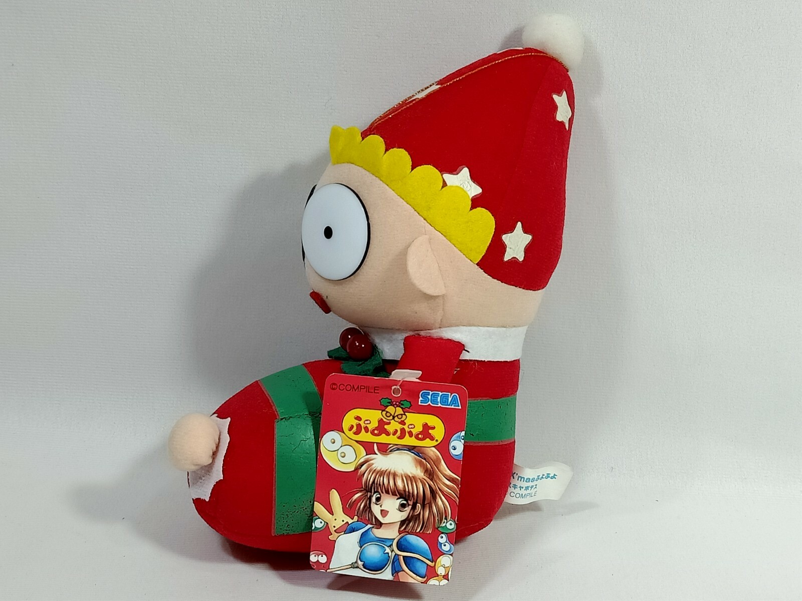 Puyo Puyo Sukiya Podes Sukiyapodes XMas Gift Plush Toy SEGA Compile ...