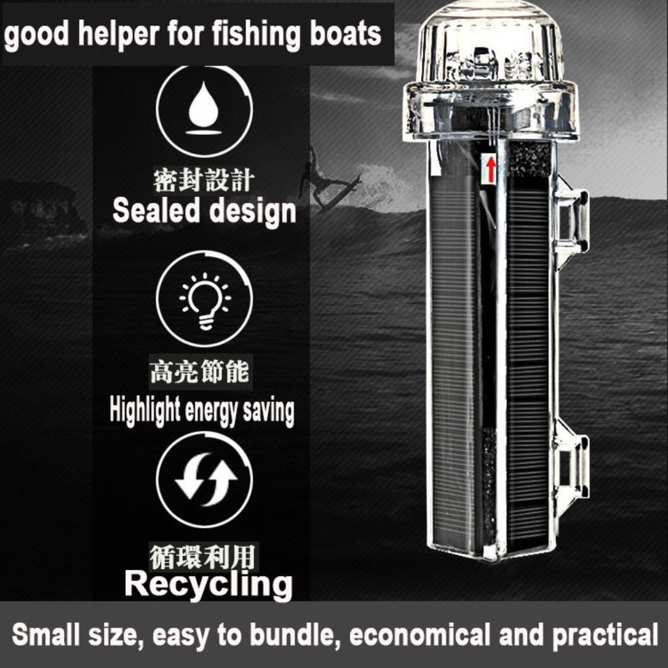 Lamps Net Mark/Position Flashing Marine Marine Navigation Light Signal ...