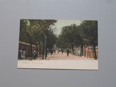 Tientsin China Victoria Road Early 1900s Color Vintage Postcard | eBay