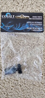 Cobalt Aquatics EXT 800 Inline Pump Impeller | eBay