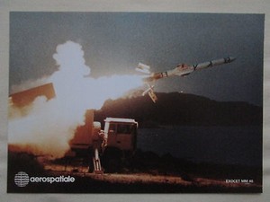 DOCUMENT PUBLICITAIRE AEROSPATIALE MISSILE EXOCET MM40 ANTI SHIP | eBay