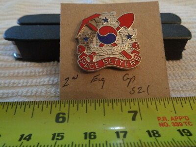 2nd Engineer Group S21 Unit Crest, DI, DUI (DRAW#69) | eBay