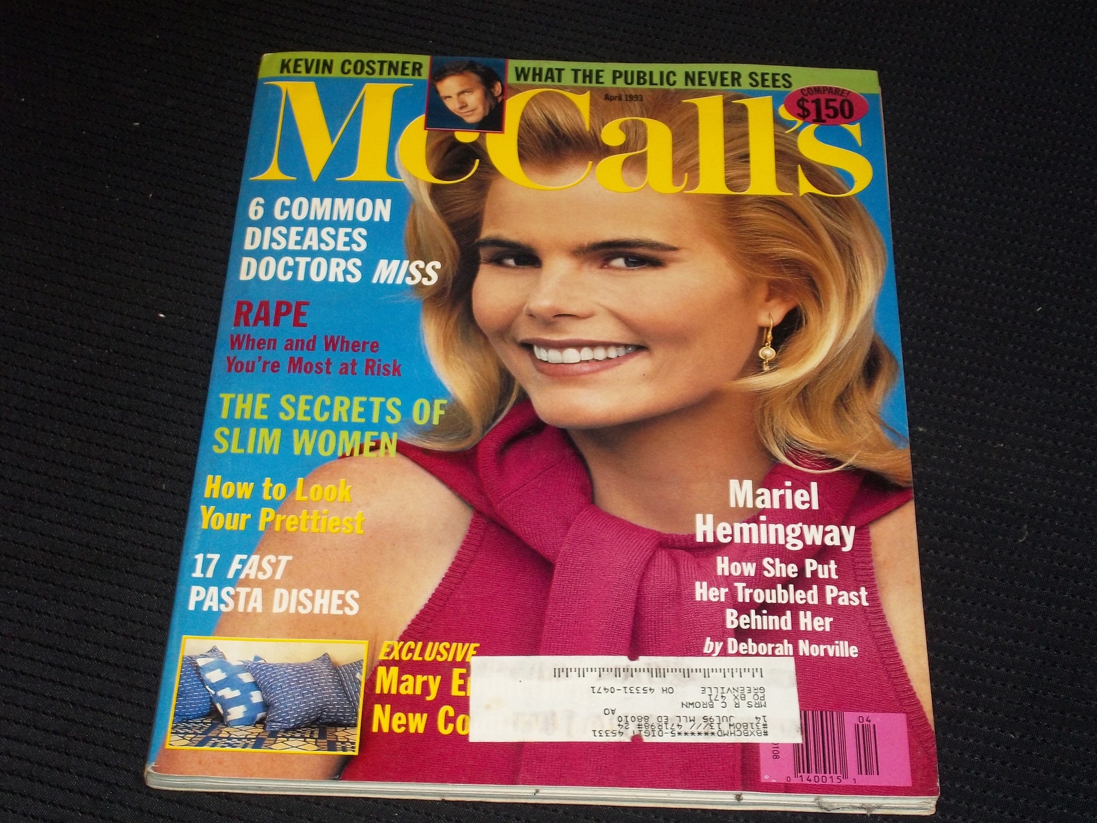 1993 APRIL MCCALL'S MAGAZINE - MARIEL HEMINGWAY FRONT COVER - E 507 | eBay