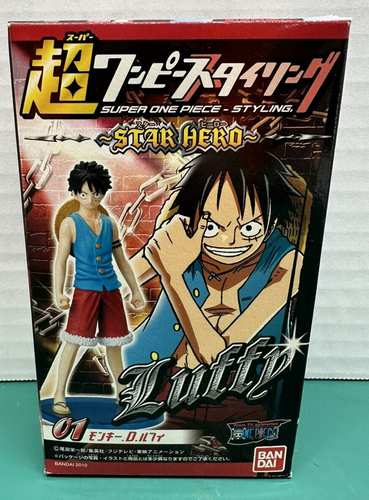 Bandai One Piece Super Styling Luffy Star Hero Figure | eBay