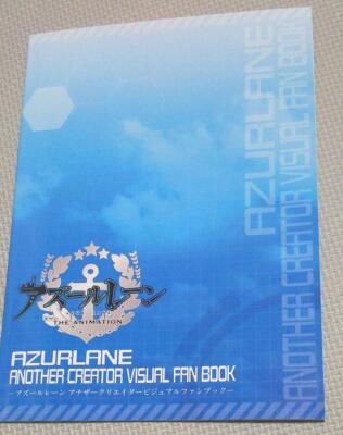 Azur Lane Another Creator Visual Fan Book 28 page Rarebook | eBay