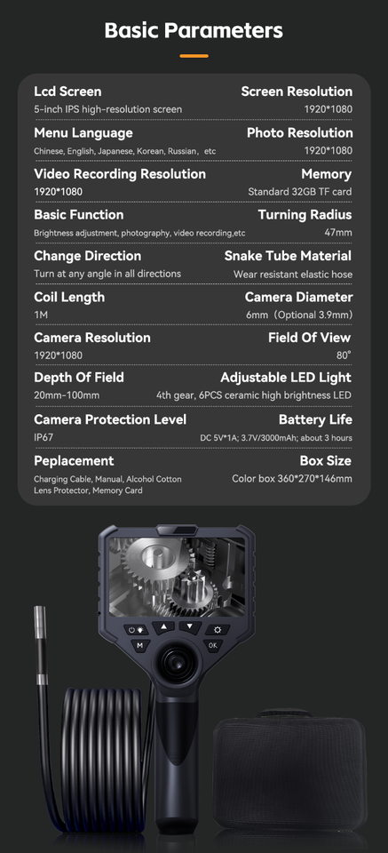 5in 1080P HD 4-Way 360° Articulating Borescope Industrial Endoscope ...