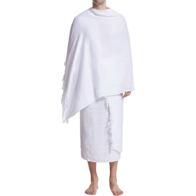 2 Piece Muslim Ihram Ehram Ahram for Men Hajj Umrah Towels Arabic ...