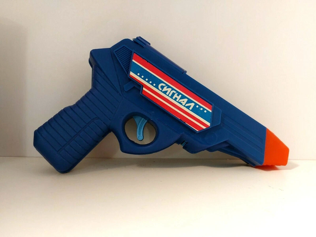 Soviet Laser Pistol