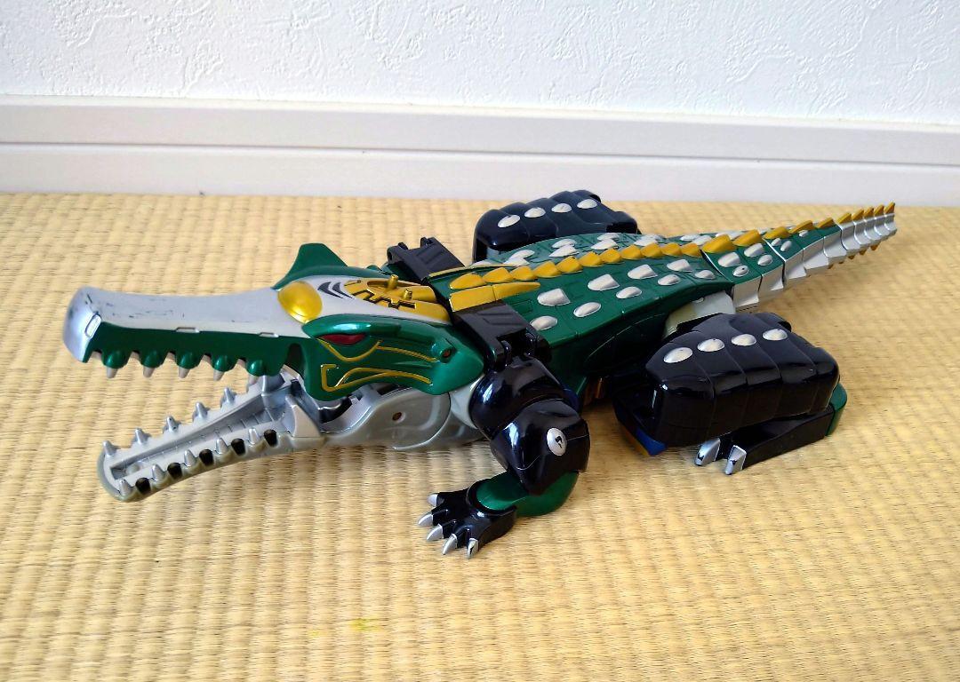 Power Rangers Wild Force Crocodile Zord