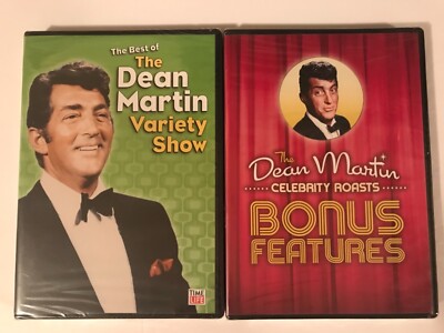 The DEAN MARTIN VARIETY SHOW (2 DVD SET) Jack Benny Bob Hope Rodney ...