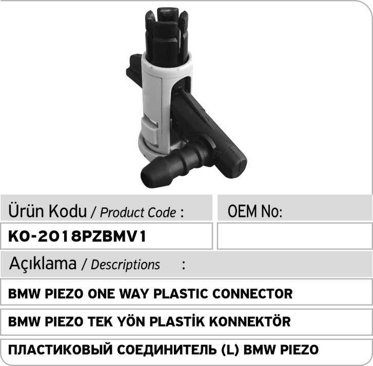 Piezo Injector Leak Off Connector 1 Way LR032107 LR013196 13537799869 ...