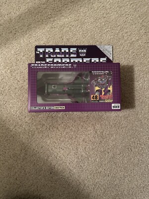 Transformers G1 Astrotrain Anime Cartoon Colors E-Hobby Takara Diaclone ...