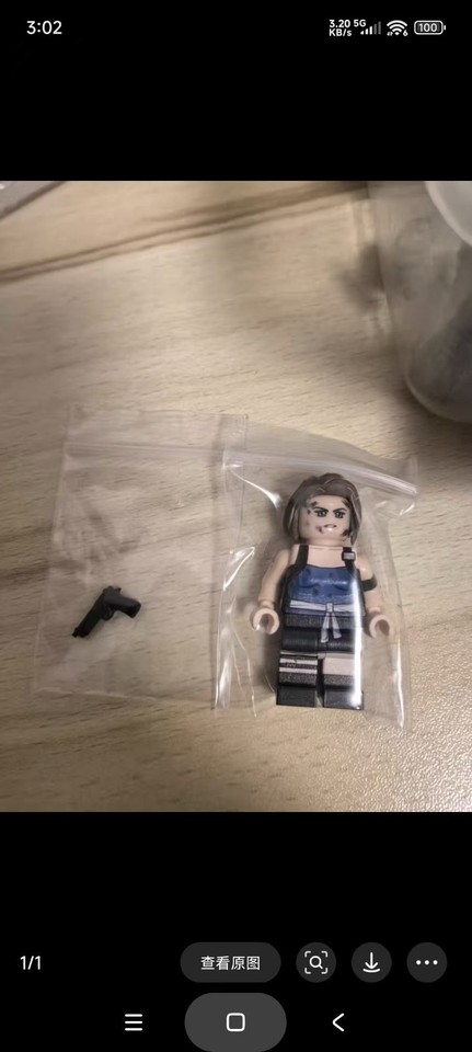 custom 3th party minifig bc brickcreator Resident Evil ship in 10days ...