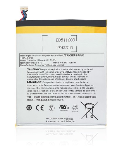 Battery Compatible With Amazon Kindle Fire 7" (SV98LN) (MC-308594) | eBay