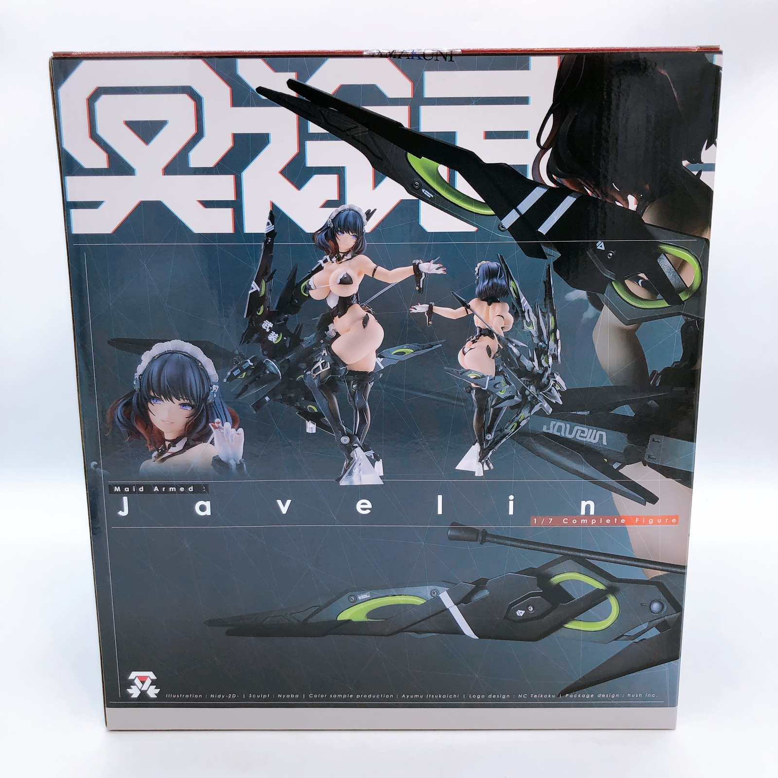 Meido-Busou Javelin 1/7 Scale Figure AmiAmi x Amakuni Maid Armed Japan ...