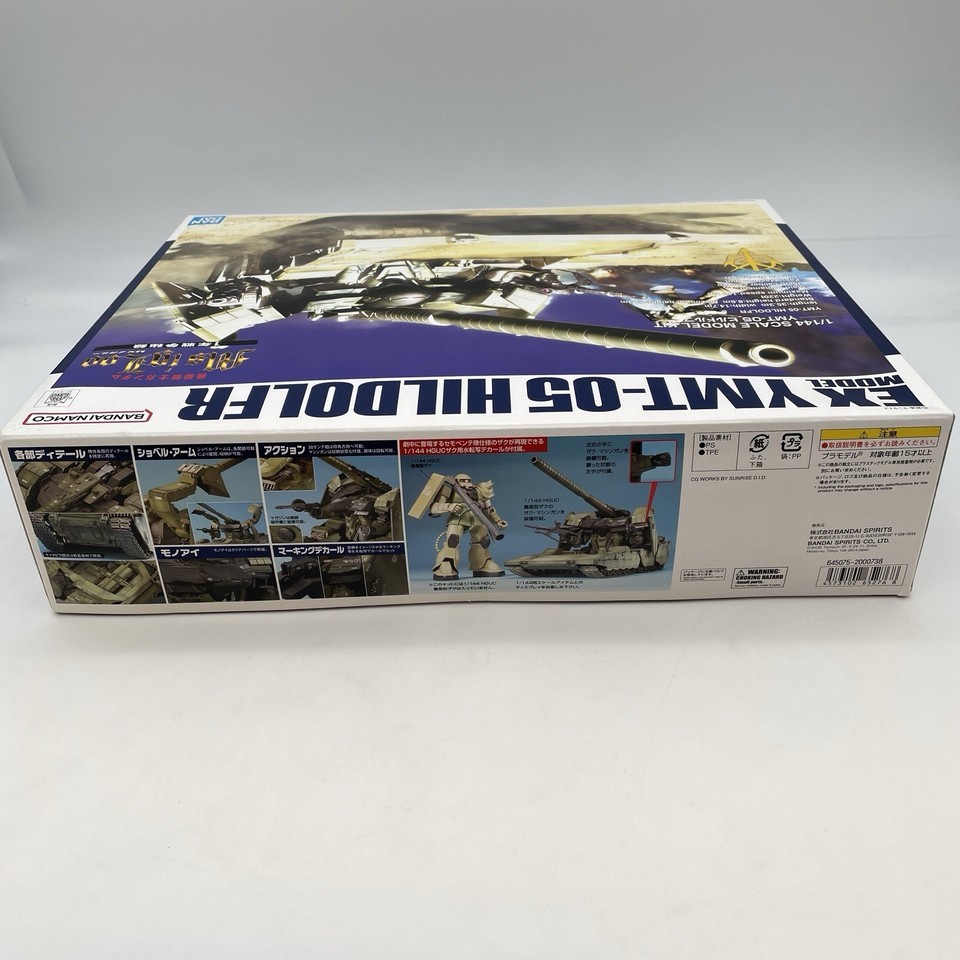 Gundam EX Model 34 YMT-05 HILDOLFR 1/144 Figure Model Kit BANDAI | eBay